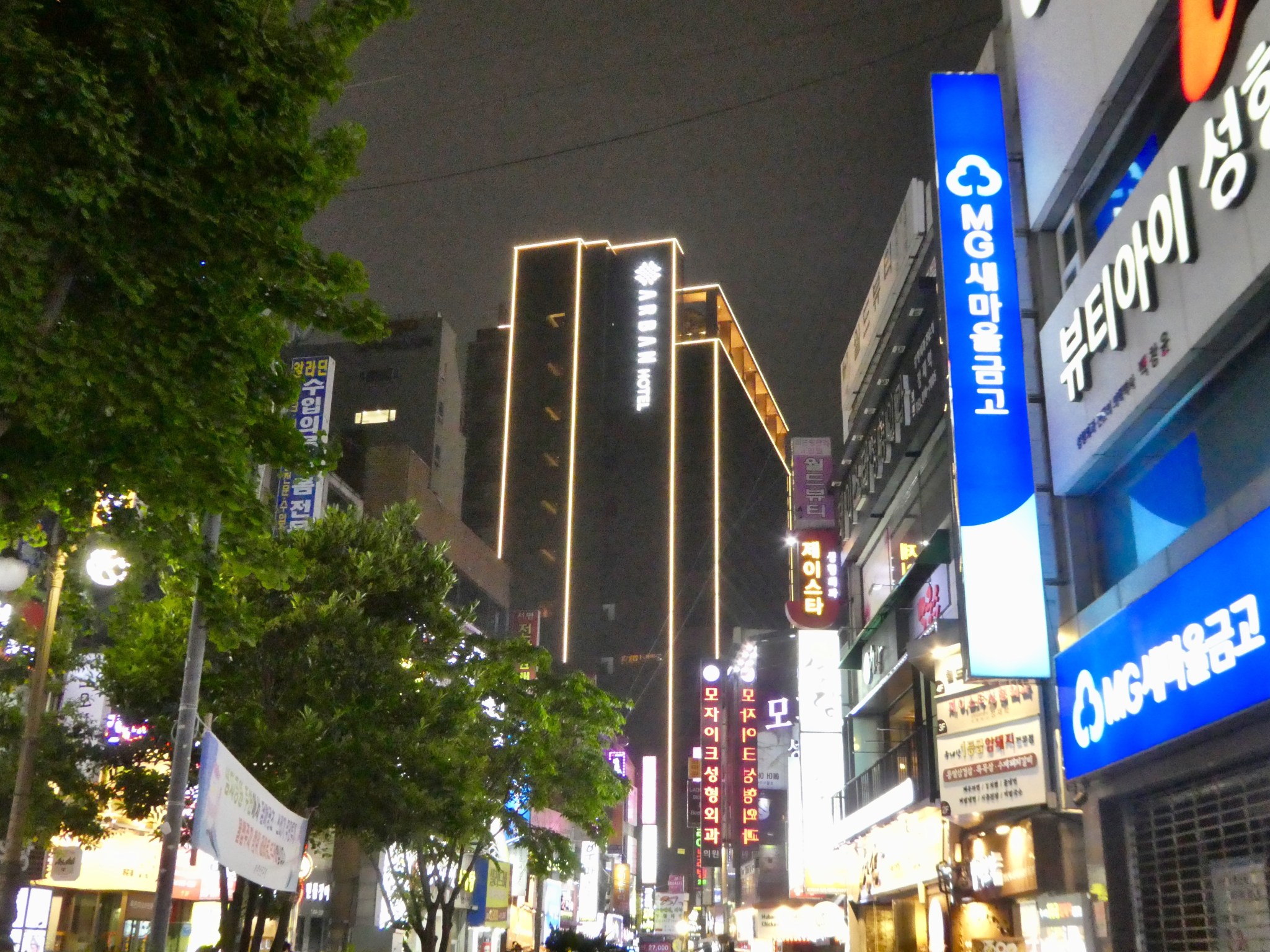 Arban Hotel, Busan, South Korea Review – Love Travelling Blog